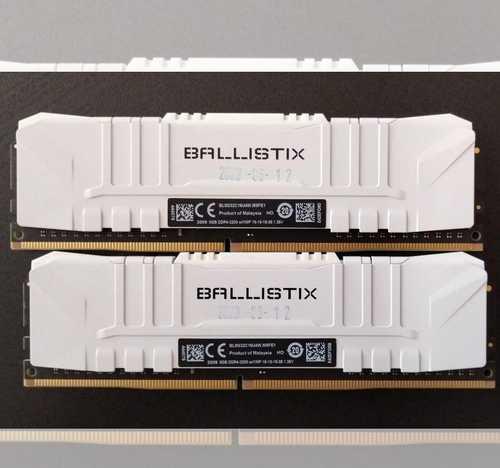 Оперативная память Crucial Ballistix, DDR4, 3200MH