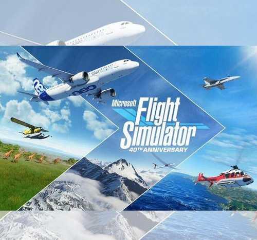 Microsoft flight simulator xbox