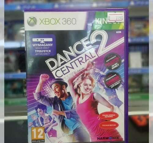 Dance Central 2 игра для Kinect Xbox 360