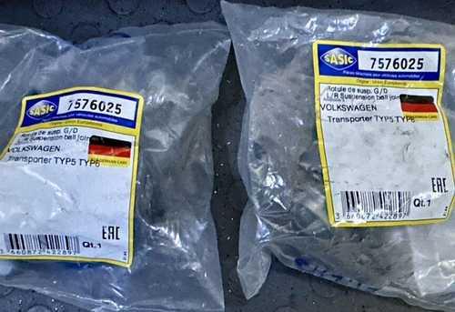 Sasic 7576025 шаровая опора