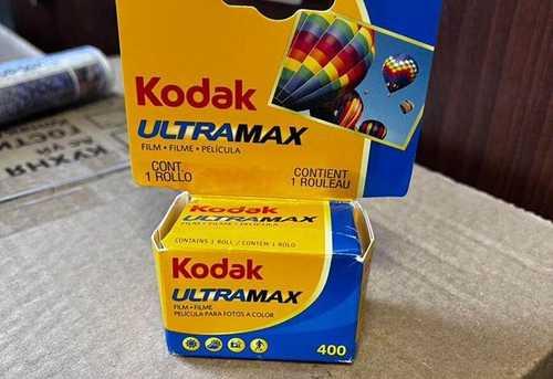 Фотопленка Kodak Ultra Max 400/36