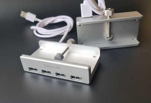 Usb-разветвитель dexp