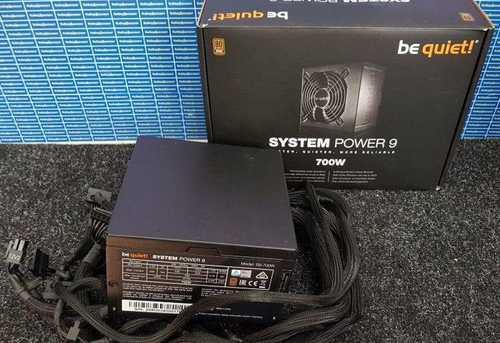 Be quiet system power 9 700w