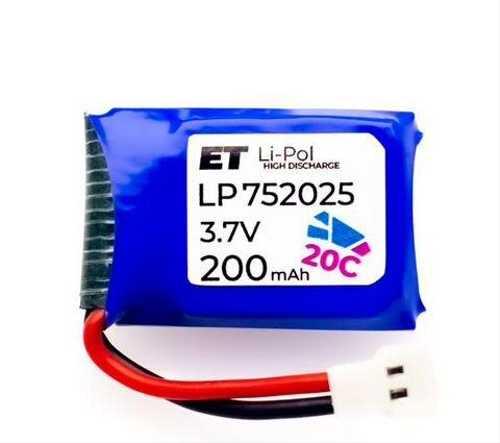 Аккумулятор ET LP752025-20CM 3.7В, 200мАч, Li-Pol