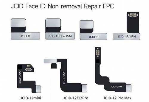 Шлейф jcid Face ID NEW 2023