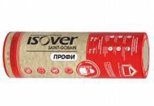 Isover Профи Твин-50мм. (610х4100мм) 10м2 в а