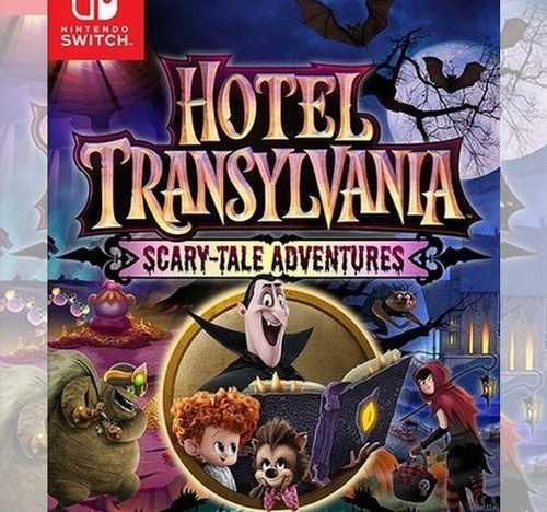 Hotel Transylvania Scary Tale Adventures Switch