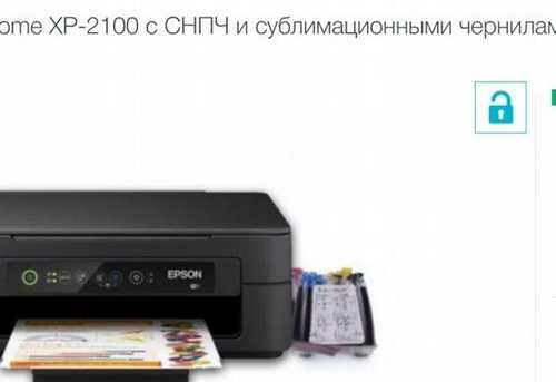 Принтер для сублимации Epson XP-2100