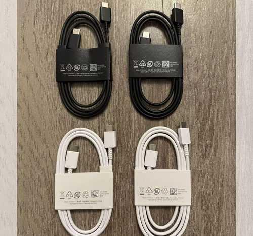 Samsung EP-DN980 кабель