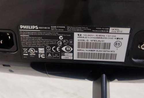 Монитор Philips vga/ dvi