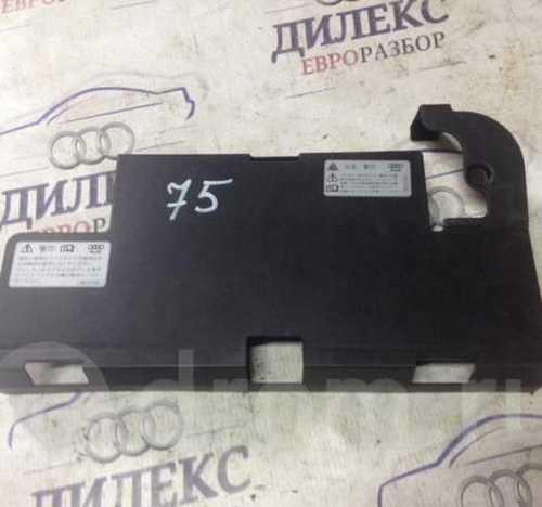 Крышка аккумулятора Audi A4 (B8) 2007-2015