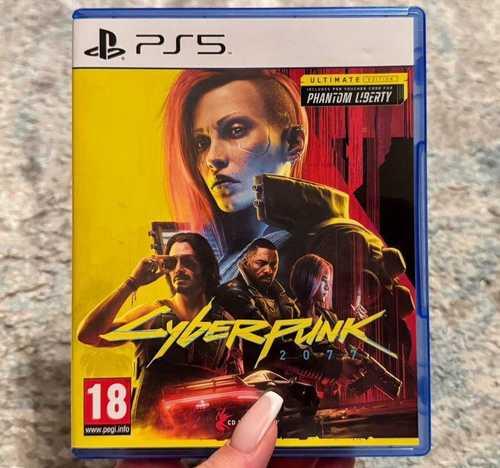 Диск Cyberpunk 2077 Ultimate Edition PS5