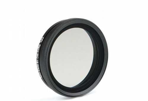 Sirui 18-WA2-CPL Polarizing Filter