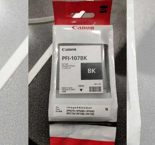 Canon PFI-107BK