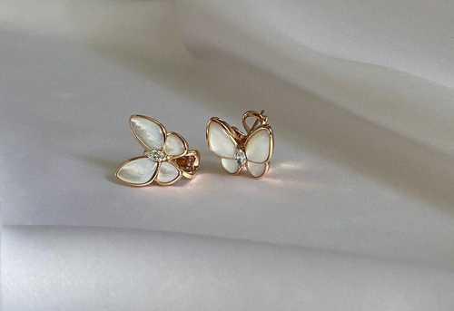 Van Cleef серьги и колье two butterfly