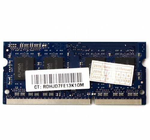 Оперативная память DDR3L sodimm 4Gb (б/у)