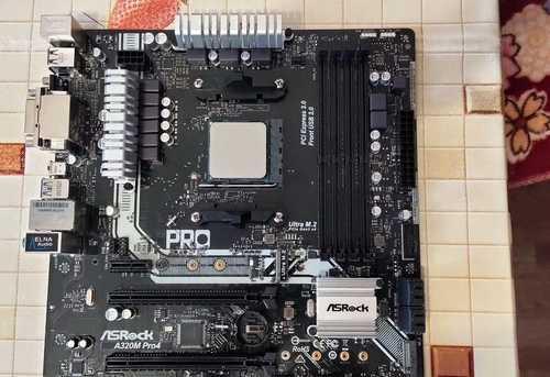 Материнская плата ASRock A320M PRO4