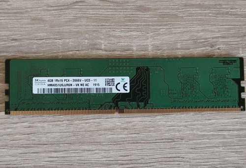 SK Hynix DDR4 4GB 2666 MHz HMA851U6JJR6N-VK