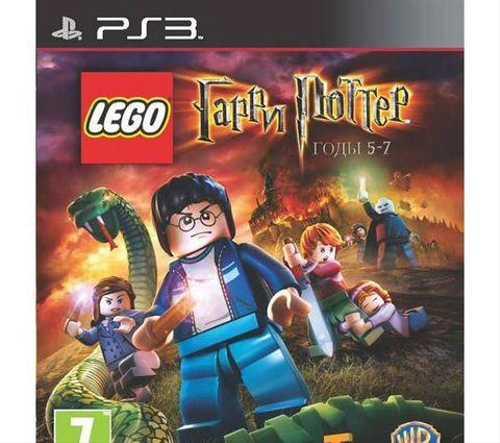 Lego Гарри Поттер: годы 5-7 (PS3)