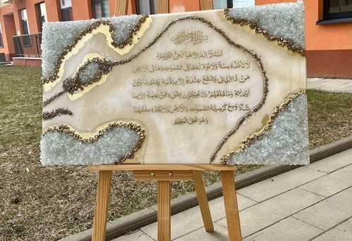 Картина из эпоксидной смолы