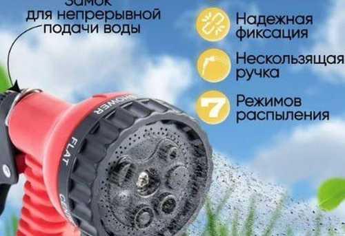 Поливочный шланг Magic Garden Hose 12,5м – легкий