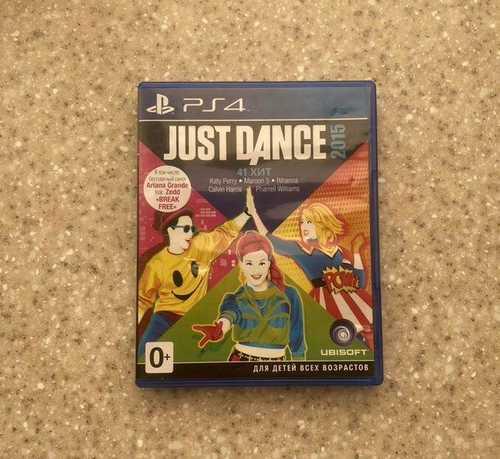 Just dance 2015 ps4