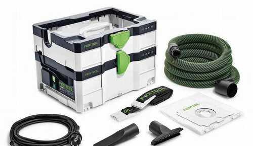 Пылесос Festool CTL SYS 575279