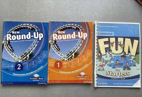 New Round Up English: 1, Fun for starters