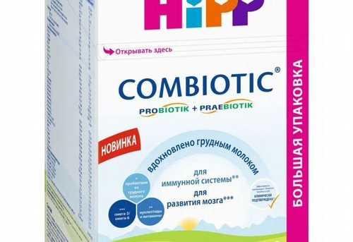 Детская смесь Hipp 2