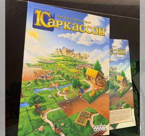 Настольная игра Каркассон