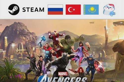 Marvel's Avengers - The Definitive Edition (Steam)