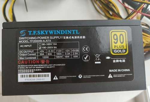 Блок питания для пк,майнинга 2000W T.F.Skywindintl