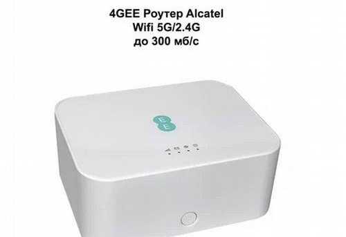 Wifi Роутер сим 4G Alcatel D412 Cat.7