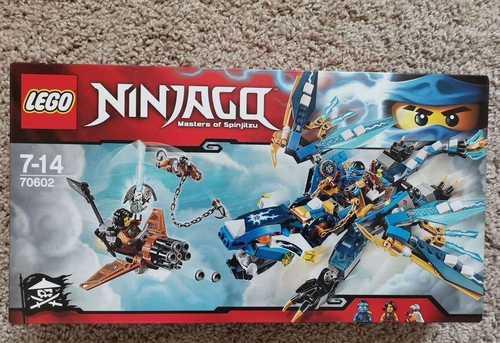 Lego Ninjago 70602 Джей и драконСтихий