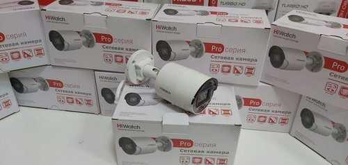 IP-камера 4Мп IPC-B042-G2/U 2.8mm HiWatch