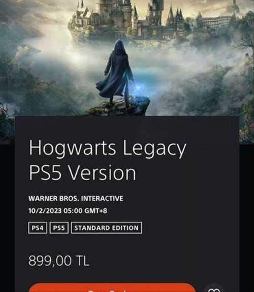 Игра Hogwarts Legacy предзаказ Sony PS4 PS5