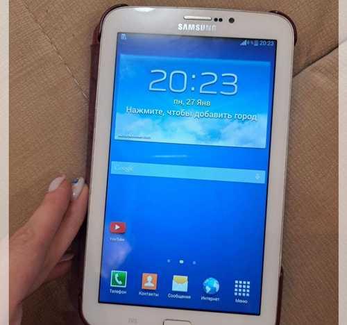 Samsung galaxy tab 3 SM-T211