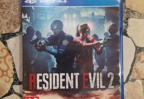 Resident evil 2 remake ps4 ps5