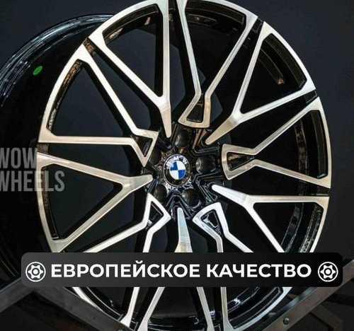 Кованые диски R22 BMW разноширокие