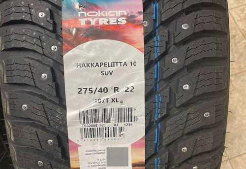 Nokian Tyres Hakkapeliitta 10 275/40 R22 и 315/35 R22