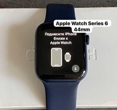 Часы apple watch 6 44 mm