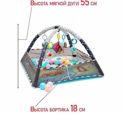 Детский игровой коврик 2 в 1