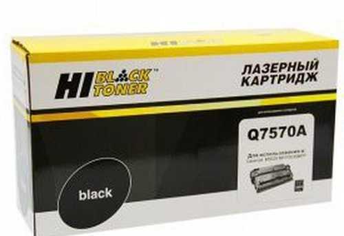Картридж Hi-Black (HB-Q7570A) для HP LJ M5025/M50