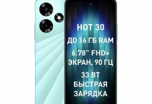 Infinix Hot 30, 4/128 ГБ