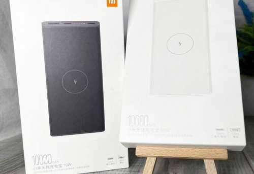 PowerBank mi 10 000 original