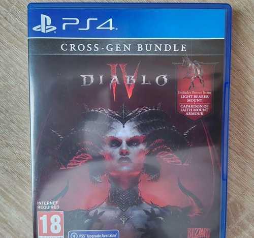 Diablo 4 PS4/5 полностью на русском