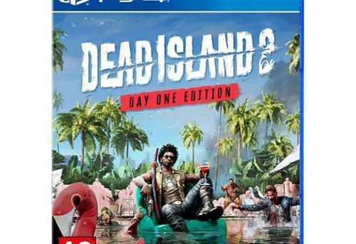 Dead island 2 ps4 новый