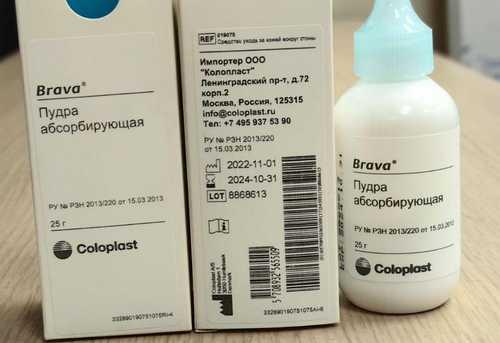 019075 Пудра абсорбирующая Coloplast Brava