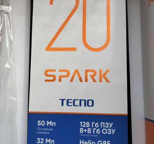 TECNO Spark 20, 8/128 ГБ