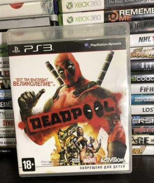 Deadpool ps3
